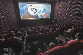 Multiplex Pilar - Cines Multiplex